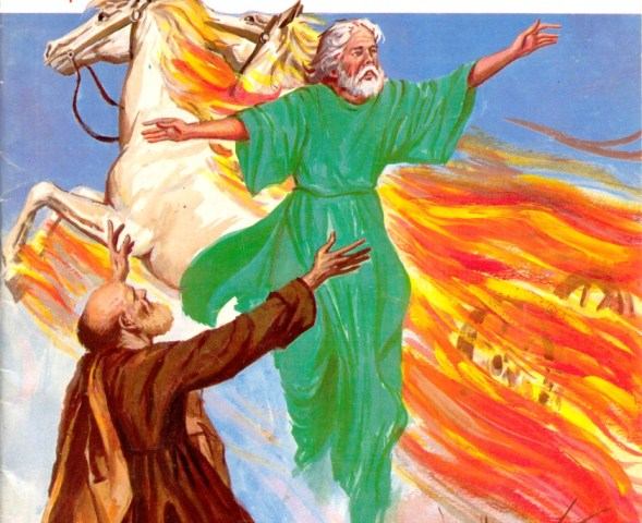 20. srpnja SVETI ILIJA, prorok | Sv. Antun Padovanski Rijeka