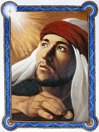 21. rujna, sveti Matej, apostol i evanđelist | Sv. Antun Padovanski Rijeka