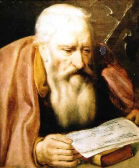 14. svibnja - Sveti Matija, apostol | Sv. Antun Padovanski Rijeka