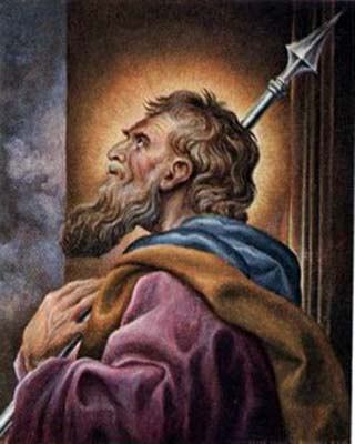 14. svibnja - Sveti Matija, apostol | Sv. Antun Padovanski Rijeka